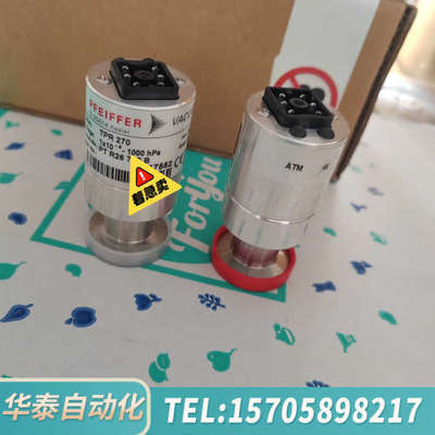 华泰PFEIFFER普发TPR270 真空计