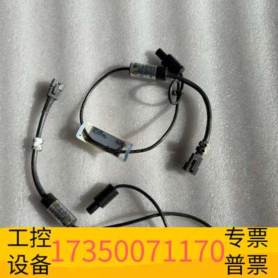 华泰茉莉特 肖特 mcec-cb8 点光源 远心镜光源议价