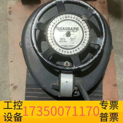 华泰DIAGRAPH   退 看再下单