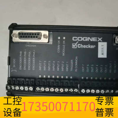 华泰COGNEX康耐视CKR-200-IOBOX-002模块