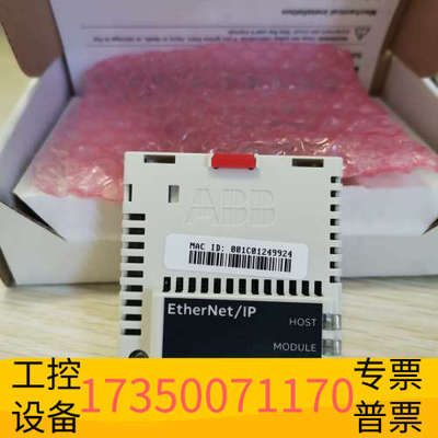 华泰FEIP-21    总线适配器 2-Port Ethe