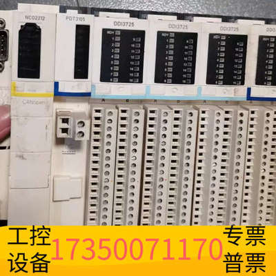 华泰EHC3020/STBEHC3020KC ART0200/S