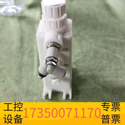 华泰DYMATRIX   DASAS-17006   PTFE气议价