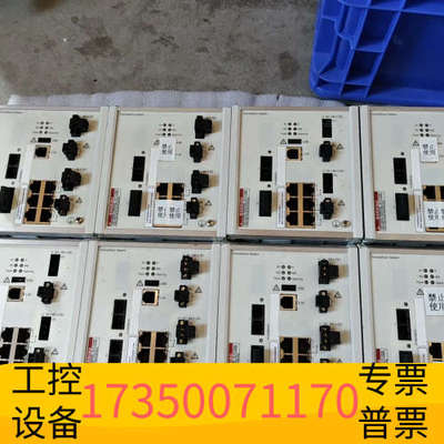 华泰交换机TCSESM063F2CU1，，具体