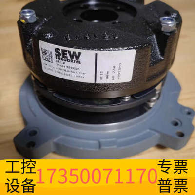 华泰SEW电机制动器抱闸刹车总成BE1B 10nm 230A
