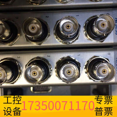 华泰NI-9233模块，直接