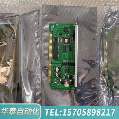 华泰海湾GST-INET-01  485通讯板，图片，功