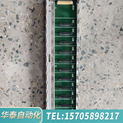 华泰R312B基板，，。，保证