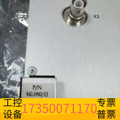 华泰ESEC P/N940.0980/03，配件齐全，1