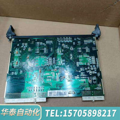 华泰Microsys迈可行MPS2000系列卡件MG-256议价 欢迎来询！