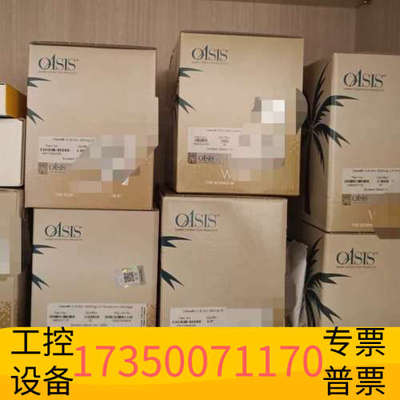 华泰wat094226固相萃取小柱，Oasis HLB 6c