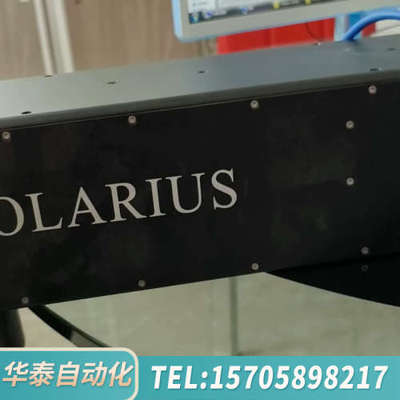 华泰普雷茨特 Precitec CHRocodile CLS D
