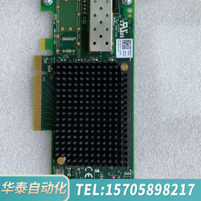 华泰/Emulex品牌 LPE31000