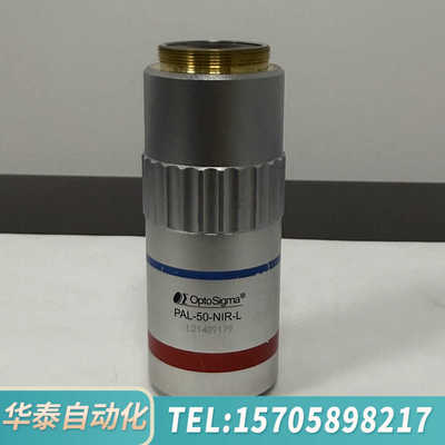 华泰OptoSigma PAL-50-NIR-L显微镜物镜 50