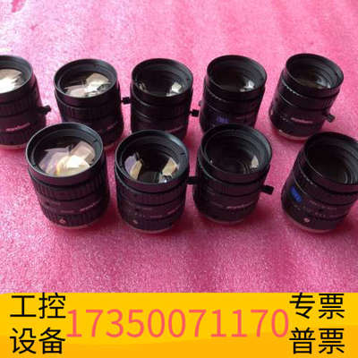 华泰康表达 M3514-MP2 新 兴趣来 28