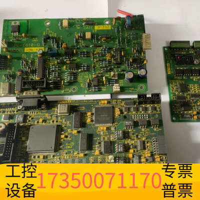 华泰卡PC-F610-C-PC-F611-G/PC-F612