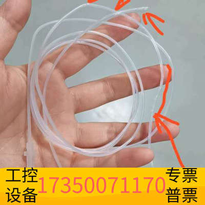 华泰赛默飞离子色谱进样器ASDV进样头管路，071575，