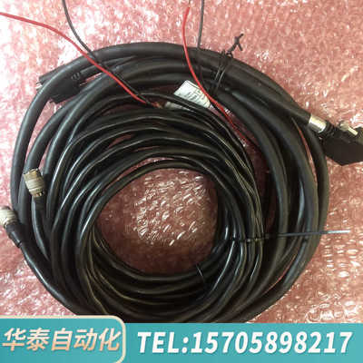 华泰CameraLink Base 小头接口相机接线 大头 M