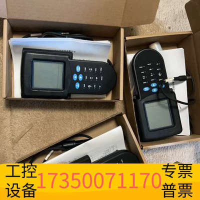 华泰哈希sension多参数水质检测仪套装。pH.电导率，溶
