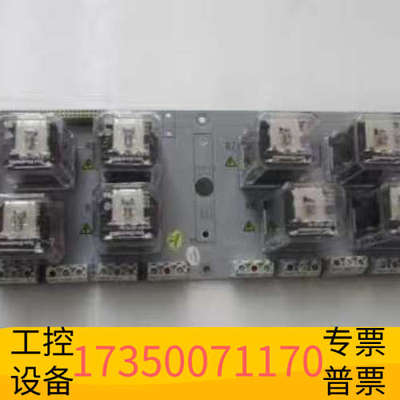 华泰OVATION  西屋   1C31222G01