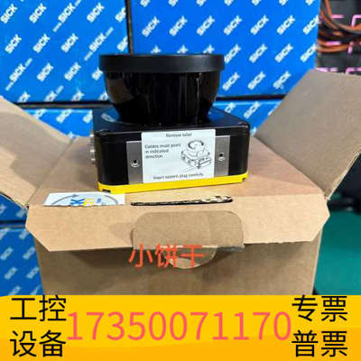 华泰西克NANS3-AAAZ30AN1激光雷达，1100333全