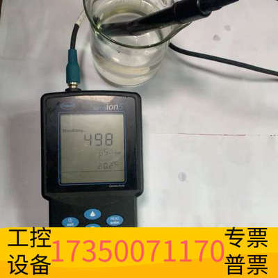 华泰哈希sension5 电导率仪  读数灵敏  套机出