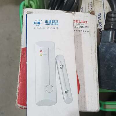 中维世纪JOVISION无线门磁，型号HM-201R-433