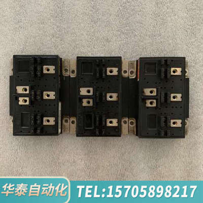 华泰PP10012HS(ABBN)5A模块，，