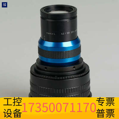 华泰LINOS inspec . x L 4/105 - 3.5