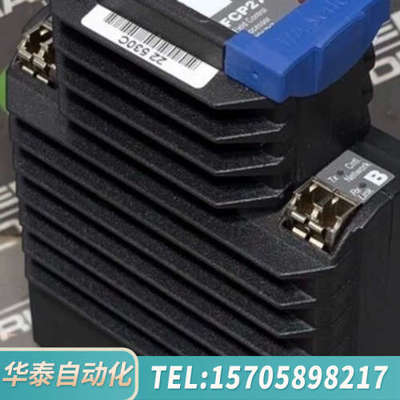 华泰USED invensys Foxboro FCP270 现