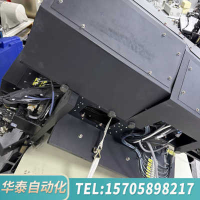 华泰Quantel Big Sky激光器CENTURION