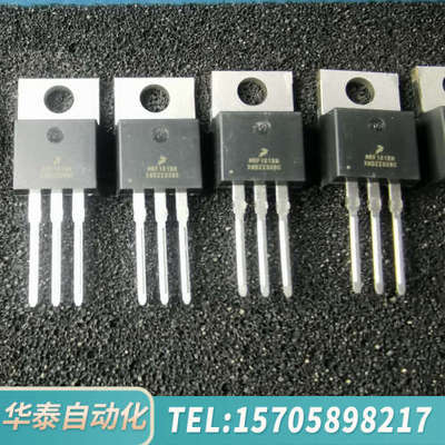华泰MRF101AN MRF101BN   封装：TO-220