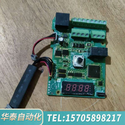 华泰ATV303主板CPU板AAV93306，，