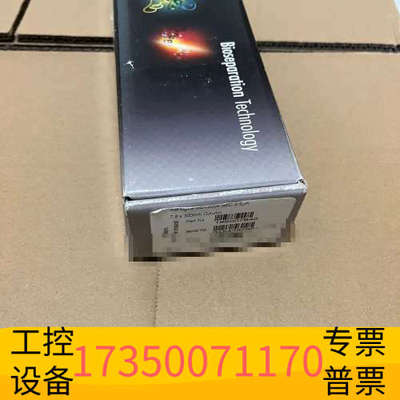 华泰沃特世色谱柱，186007640，，