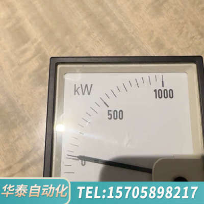华泰邮，Deif+EQ96-X+Meter+2000/4A电