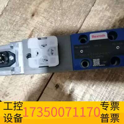 华泰R900703811  VT-DFP-A-2X/G24K0/议价