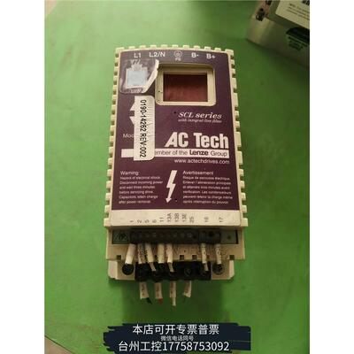 华泰AMAT0190-14262，伦