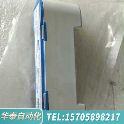 华泰货号064560赛默飞戴安离子色谱CMMS 300 4 mm
