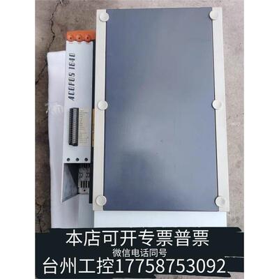 华泰贝加莱ACOPOS1640驱
