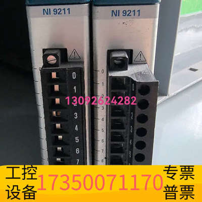 华泰NI 9211 接线端子，，。适用于工业自动