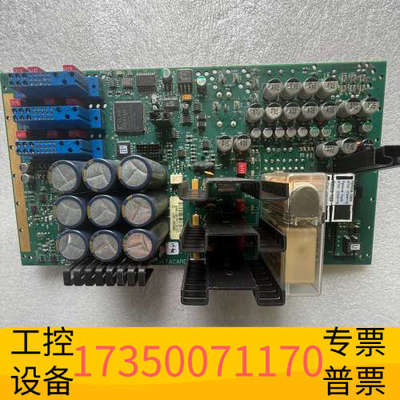 华泰DATACARD PWA 566341