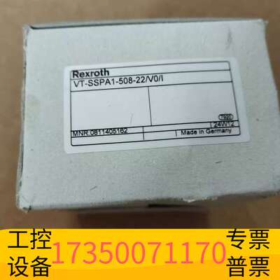 华泰0811405162   VT-SSPA1-508-2X/V0/I力士乐放大器议价