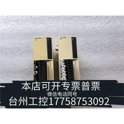 华泰PLC模块TM2AMI4LT  议价
