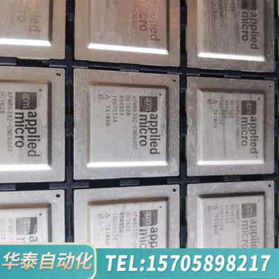 华泰Applied micro APM86392-CNE60