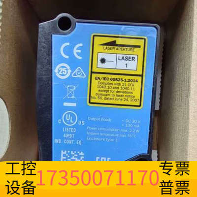 华泰西克传感器DT35-B15851+