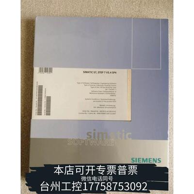 华泰6ES7810-4YA5IEMENS