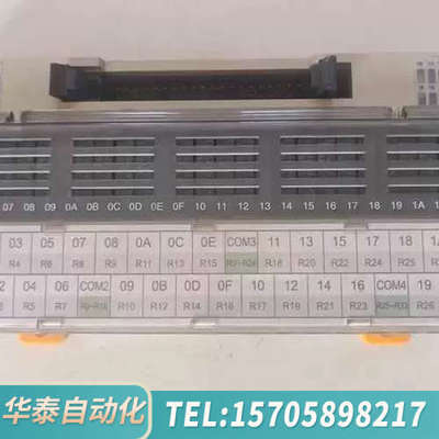 华泰Ternary Relay modules