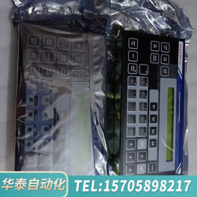 华泰DAP 2200-ACC 815.001.112 01