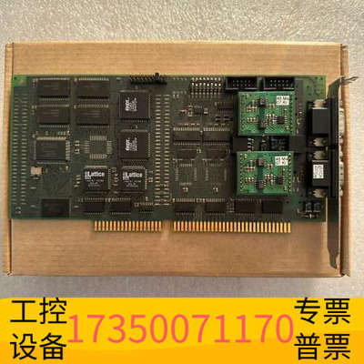 华泰IXXAT can卡 IPC-I 165/ISA