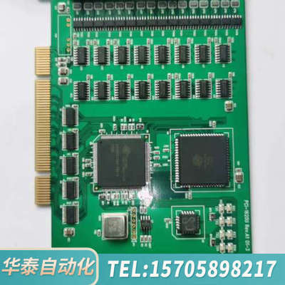 华泰PCI-1620BU 8口串口RS-232通用PCI接口